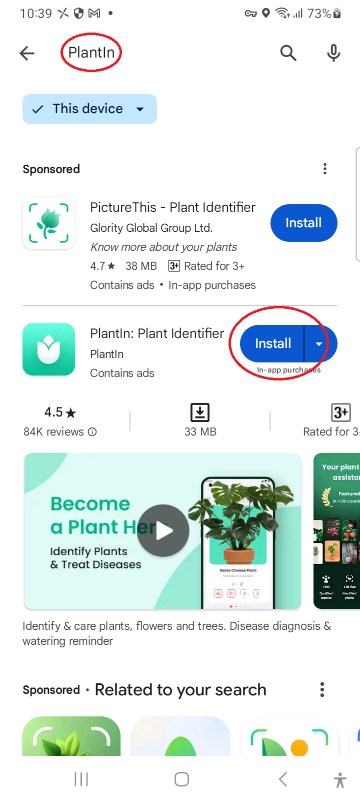 How to enable Google Play Store on your Pinwheel Phone? – Pinwheel